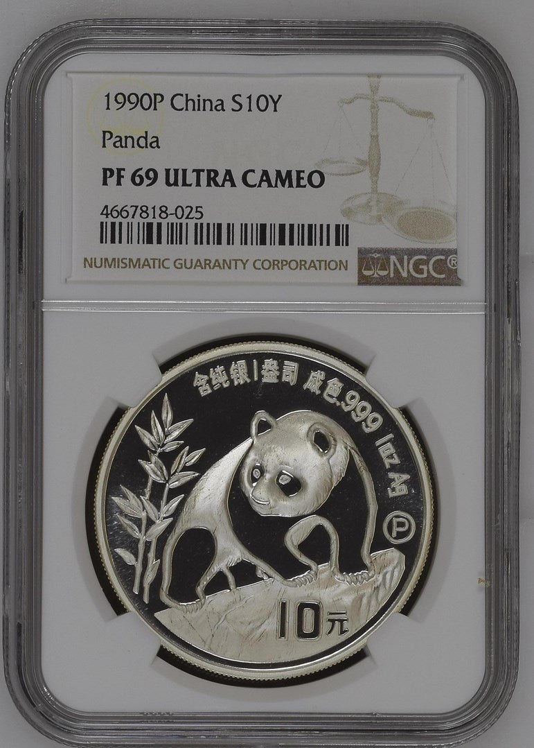 1990P CHINA S10Y PANDA – AllCoins4You