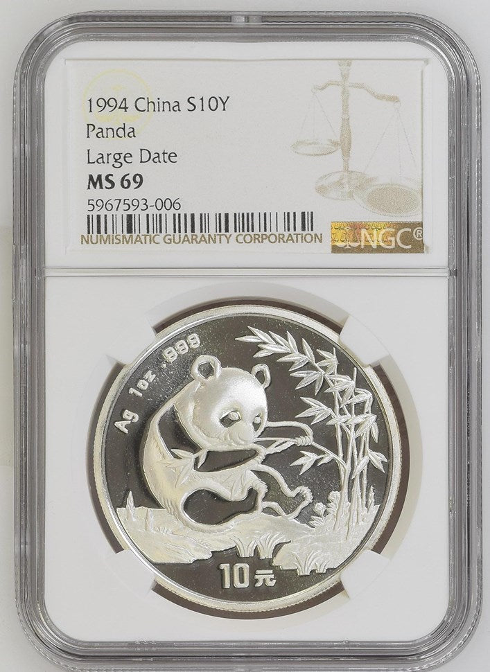 1994 CHINA S10Y LARGE DATE – AllCoins4You