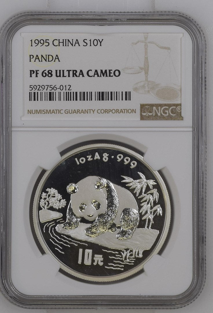 1995 CHINA S10Y PANDA – AllCoins4You