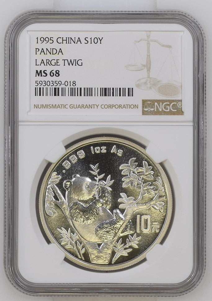 1995 CHINA S10Y PANDA LARGE TWIG – AllCoins4You