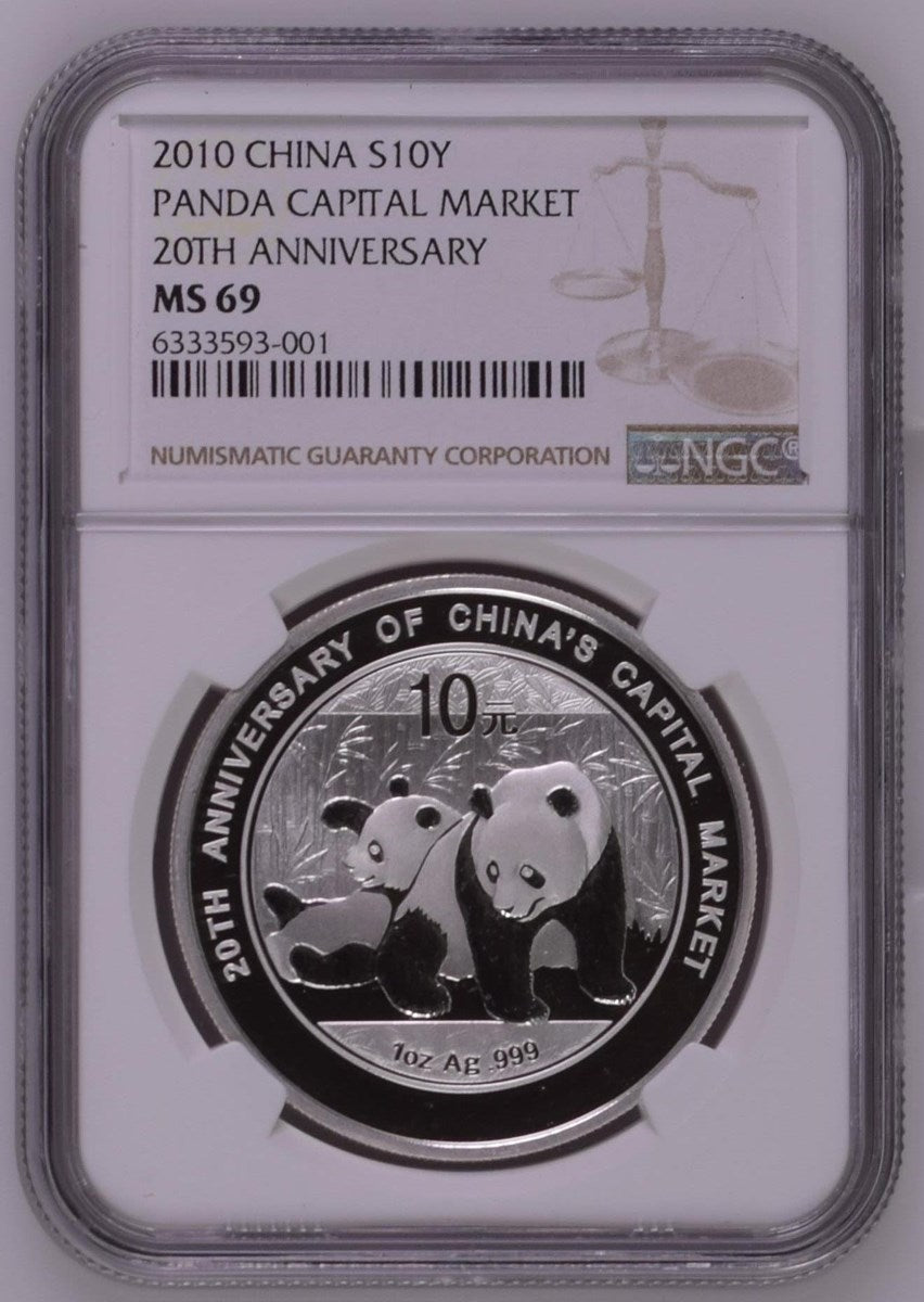 2010 CHINA S10Y PANDA CAPITAL MARKET 20TH ANNIVERSARY – AllCoins4You