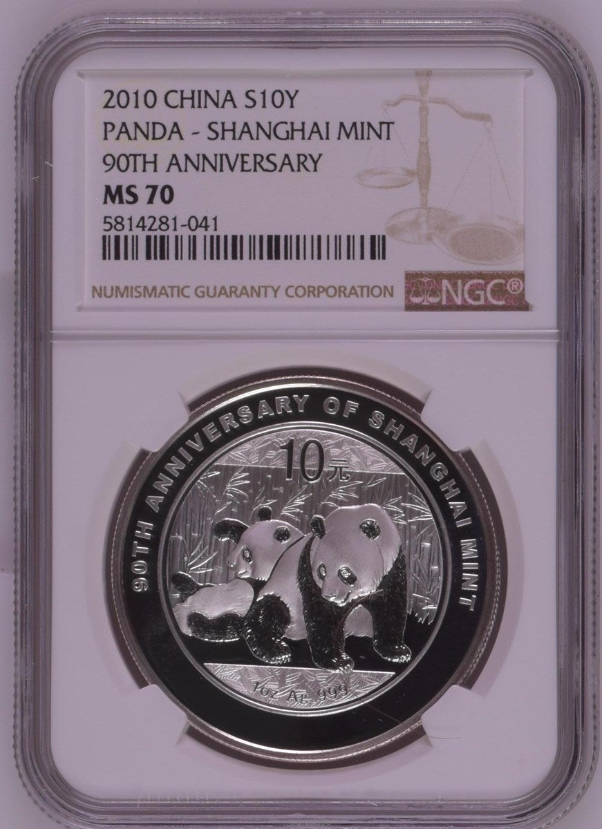 2010 CHINA S10Y PANDA - SHANGHAI MINT 90TH ANNIVERSARY – AllCoins4You