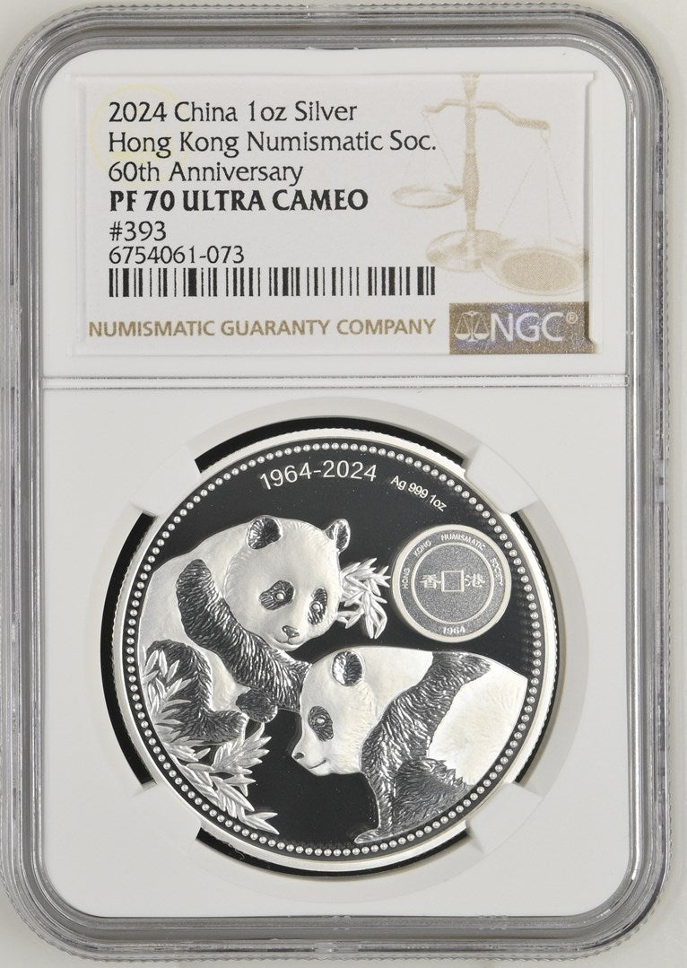 2024 1OZ CHINA SILVER HONG KONG NUMISMATIC SOC. 60TH ANNIVERSARY ...